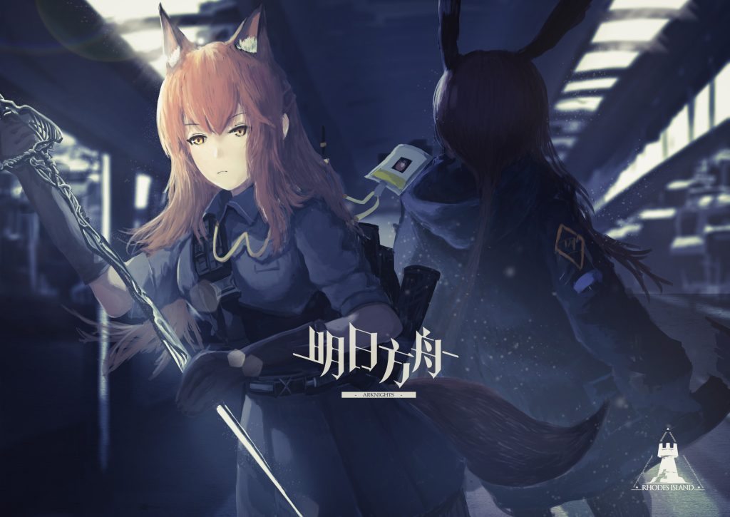 Arknights: Endfield Beta Test II Now Available for PC and Mobile ...