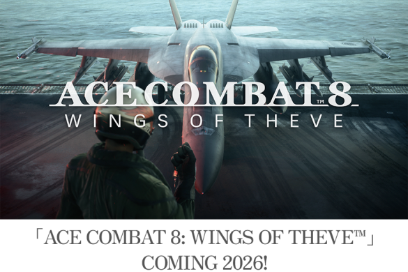 Mighty No. 9 Producer Shuts Down Operations - Players For Life | Gaming ...